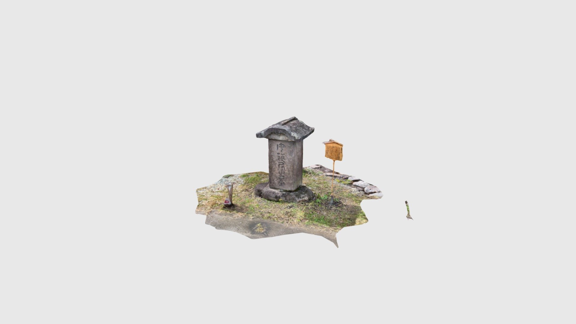 04 - Download Free 3D model by bandai3dws05 [c0d9128] - Sketchfab