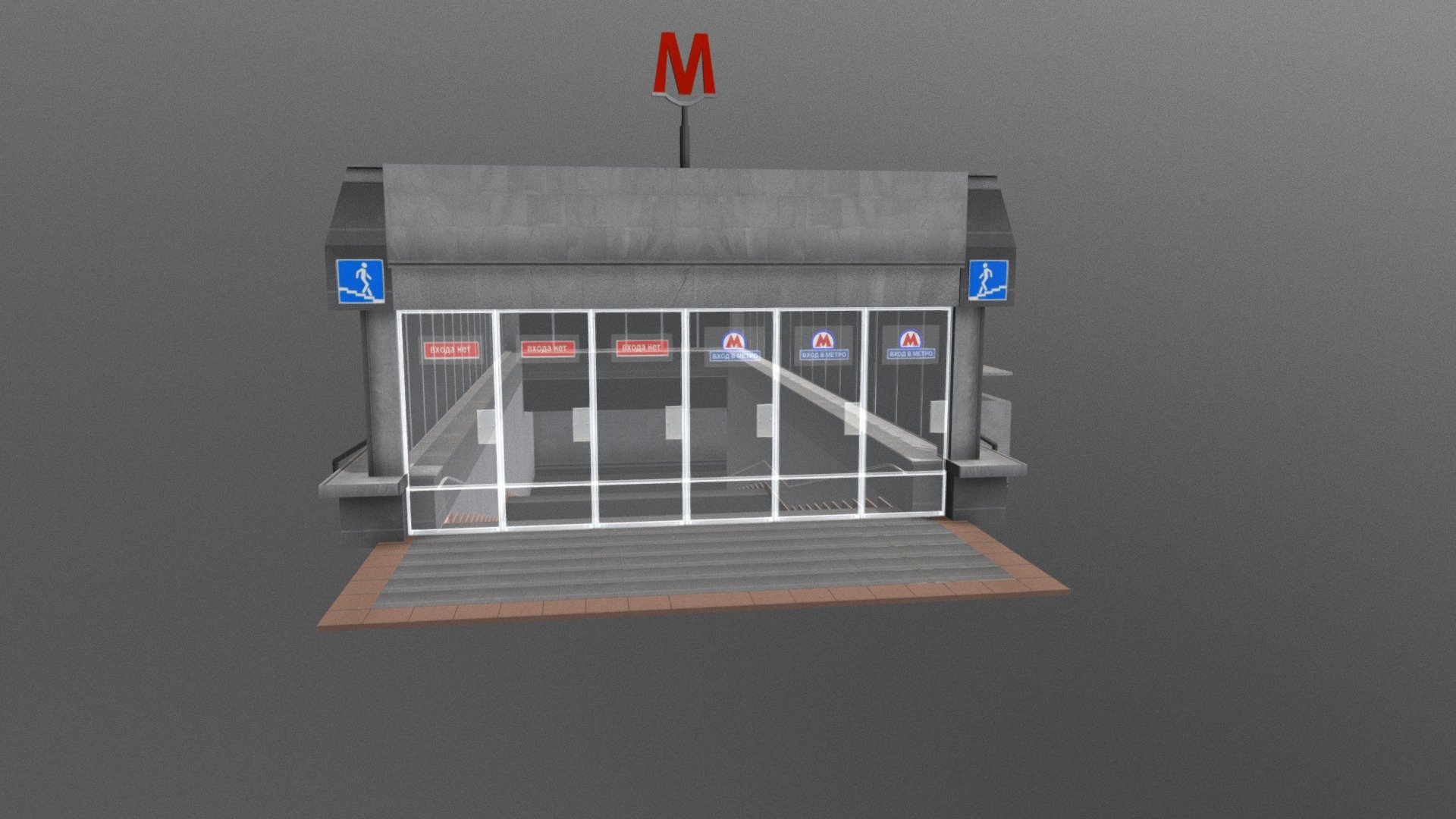 Metro Station - 3D model by The_Ping Pro (@niktord22) [c0fa885] - Sketchfab