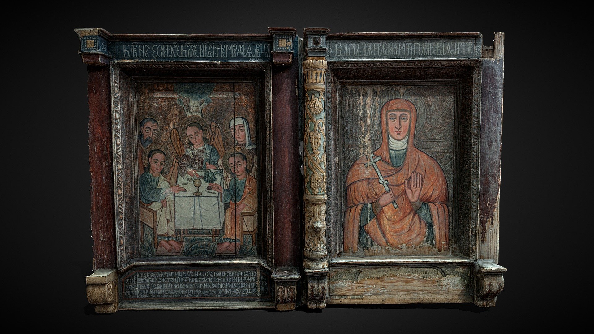 Ukrainian icon - 3D model by interaction [c10e558] - Sketchfab