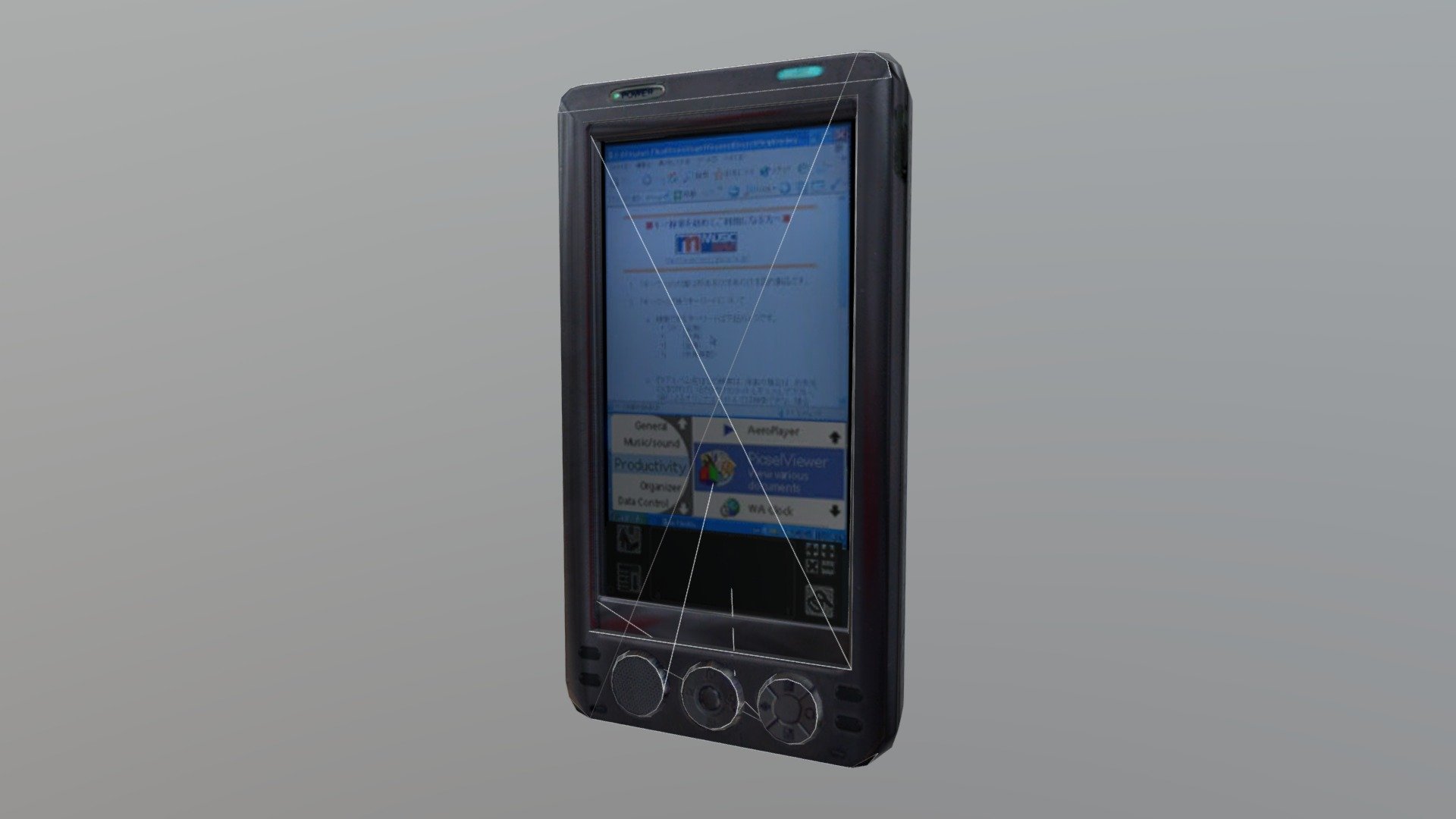 PDA - Download Free 3D model by victorberdugo1 [c117764] - Sketchfab
