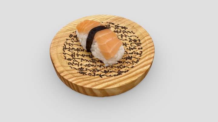Rice 3D models - Sketchfab
