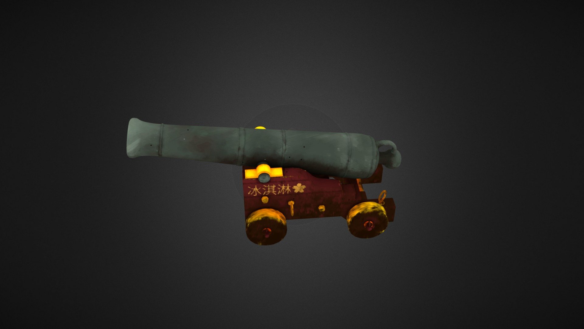 Cannon - 3D model by ThorAFG [c1bd91e] - Sketchfab