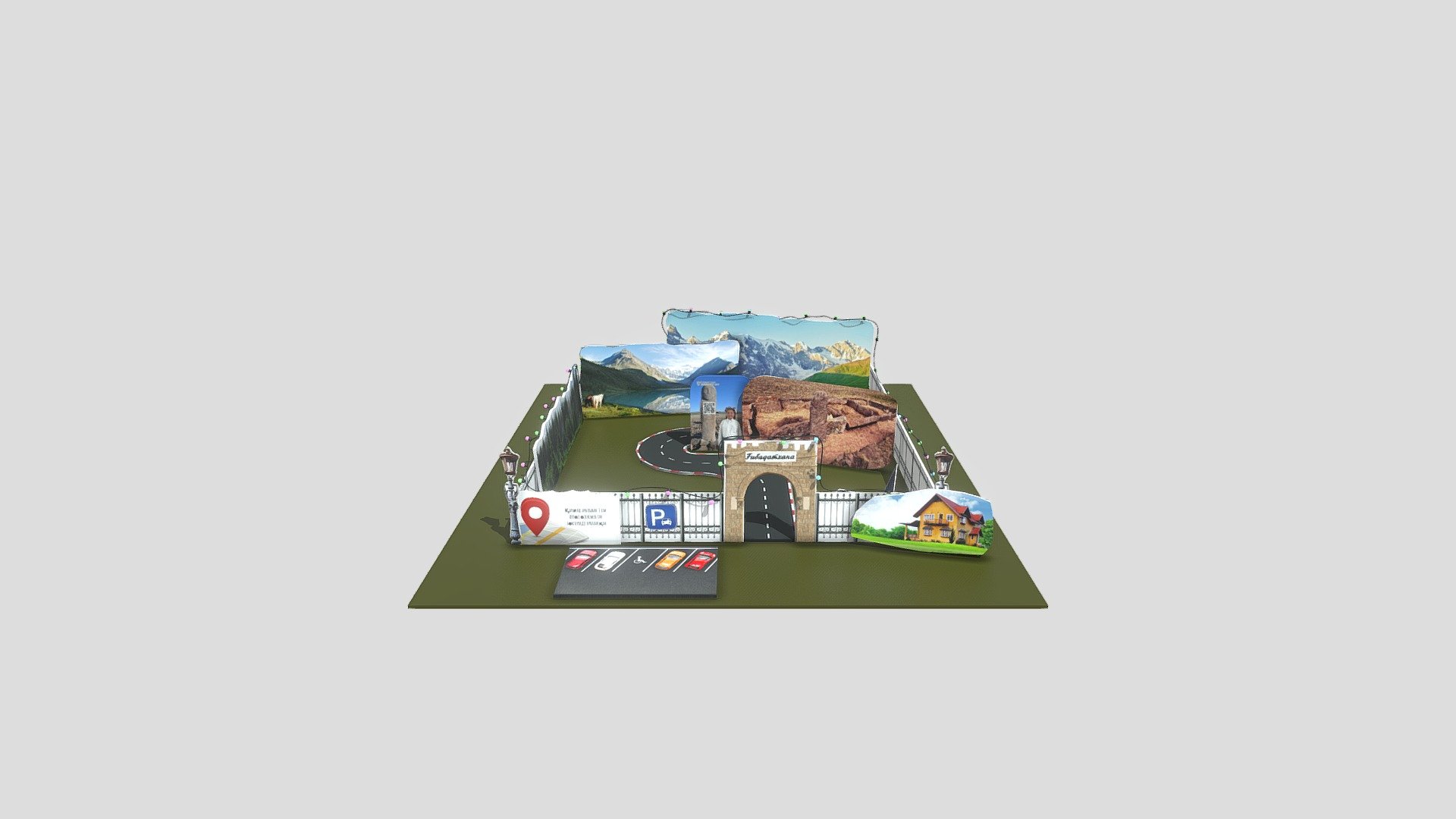 maket - 3D model by raif.misaylov [c1ef701] - Sketchfab