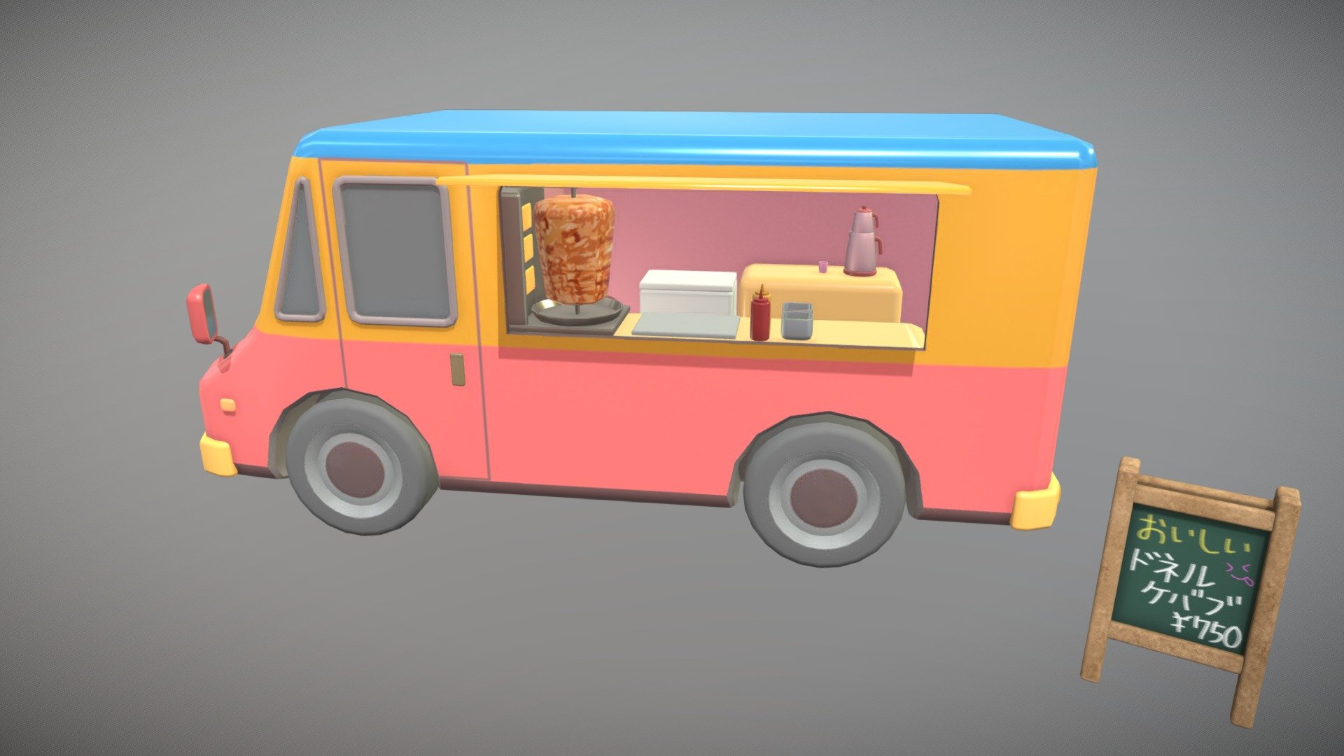 Cute Döner Kebab Kitchen Car - 3D model by Kana-Beru [c1ffba5] - Sketchfab