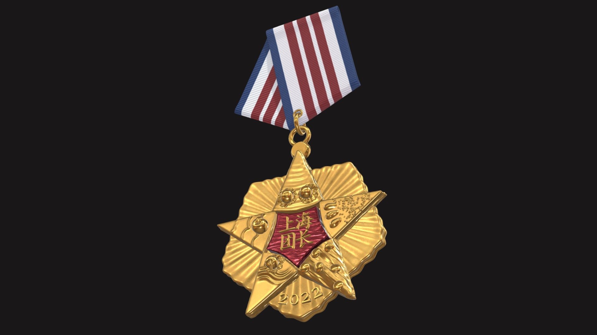 Cake ( Medallion ) - 3D model by Team2022 [c24ab64] - Sketchfab