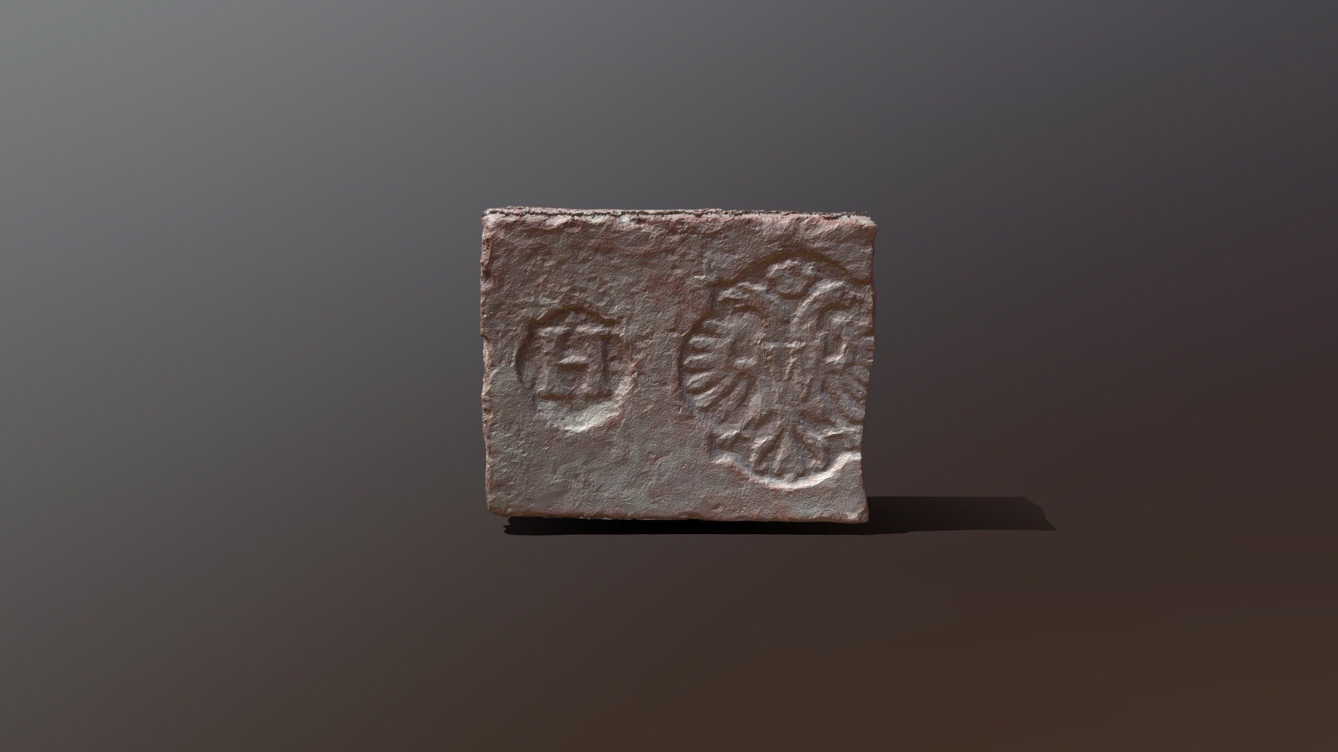 Construction Brick Heinrich Drasche Vienna - 3D model by paolapmasedo ...