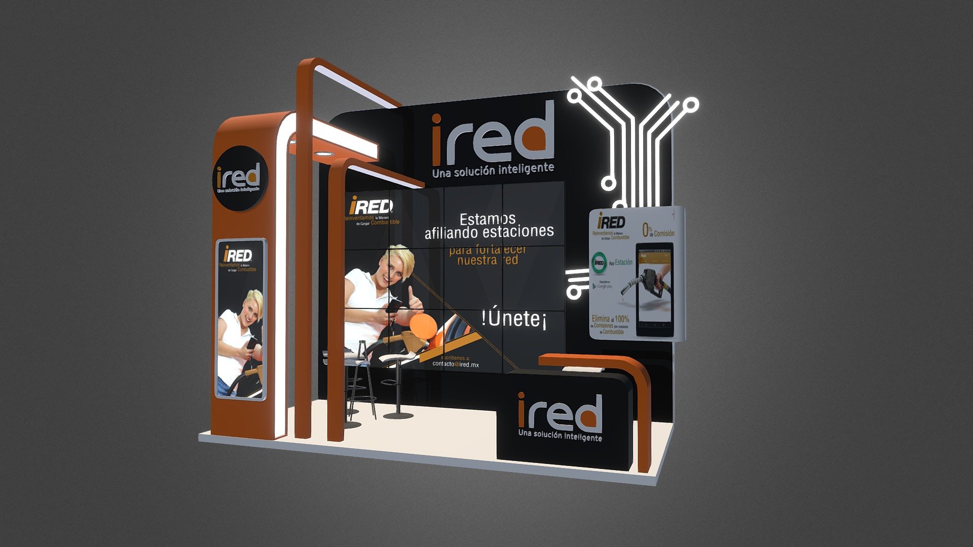 Ired - 3D model by rendeer [c2e7bdf] - Sketchfab