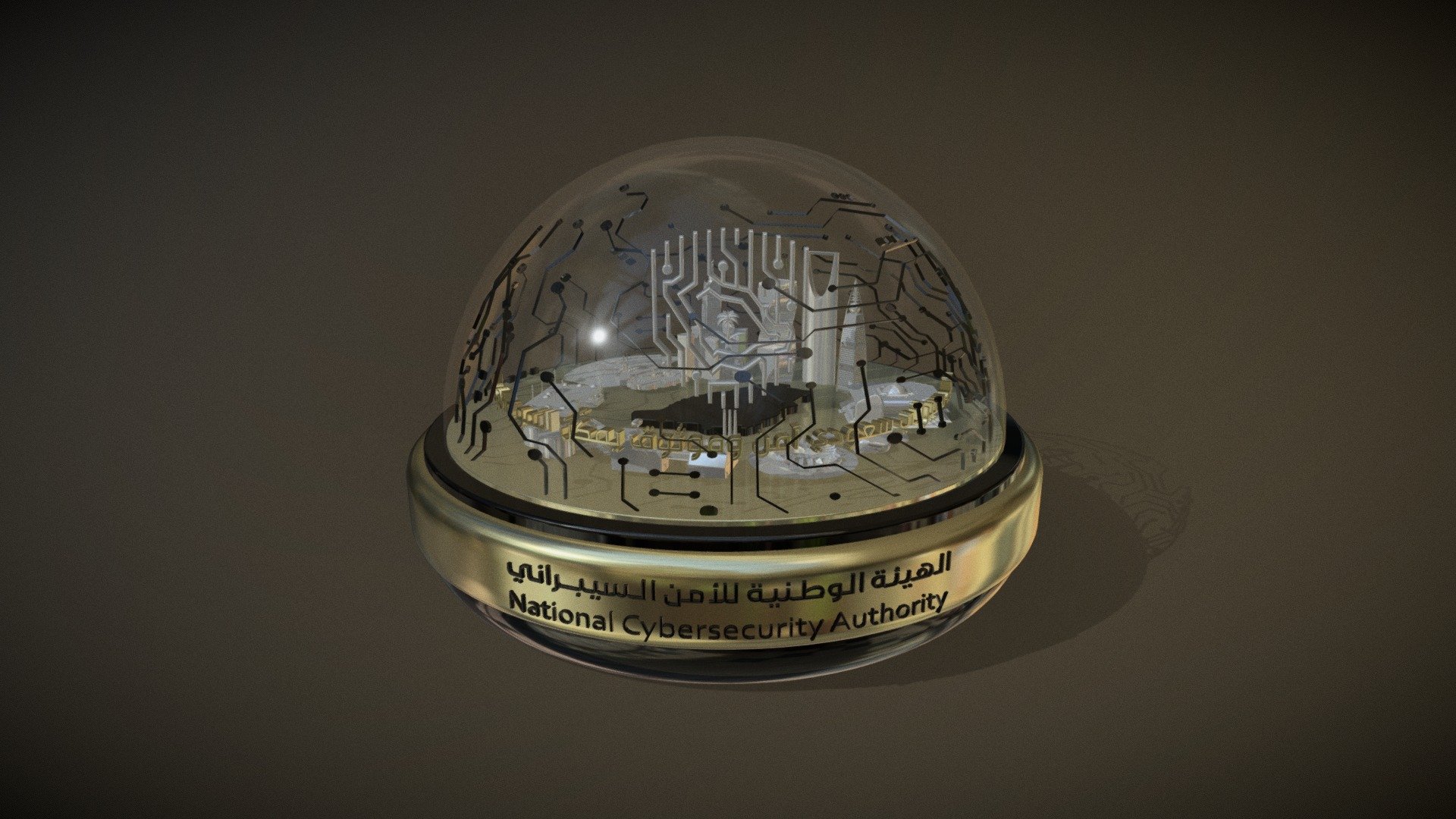 Cyber Security - 3D model by mhmtsaeed [c2fda21] - Sketchfab