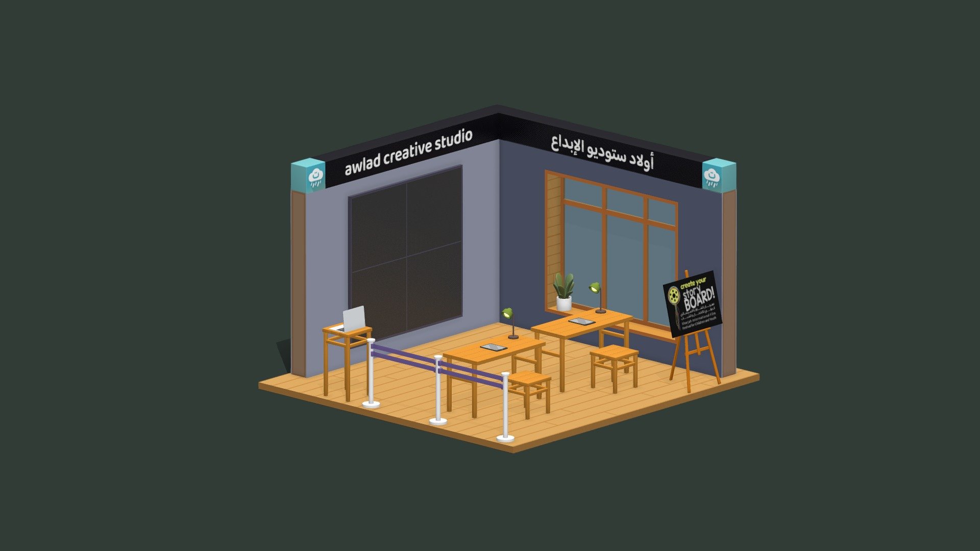 Story Maker ISO - 3D model by ssana99 [c314ff5] - Sketchfab