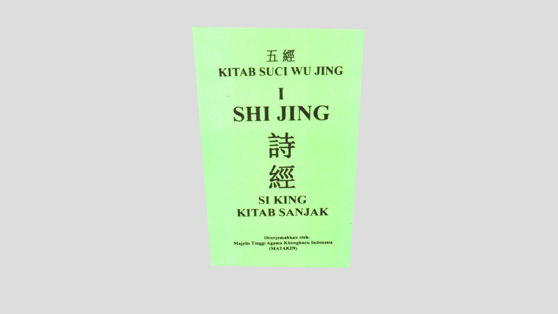 Kitab suci wu jing - Download Free 3D model by Dewi Agustina ...