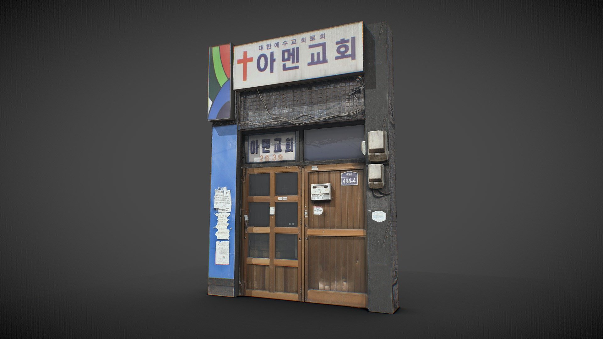Asian Shop #6 - Download Free 3D model by carlcapu9 [c33a259] - Sketchfab