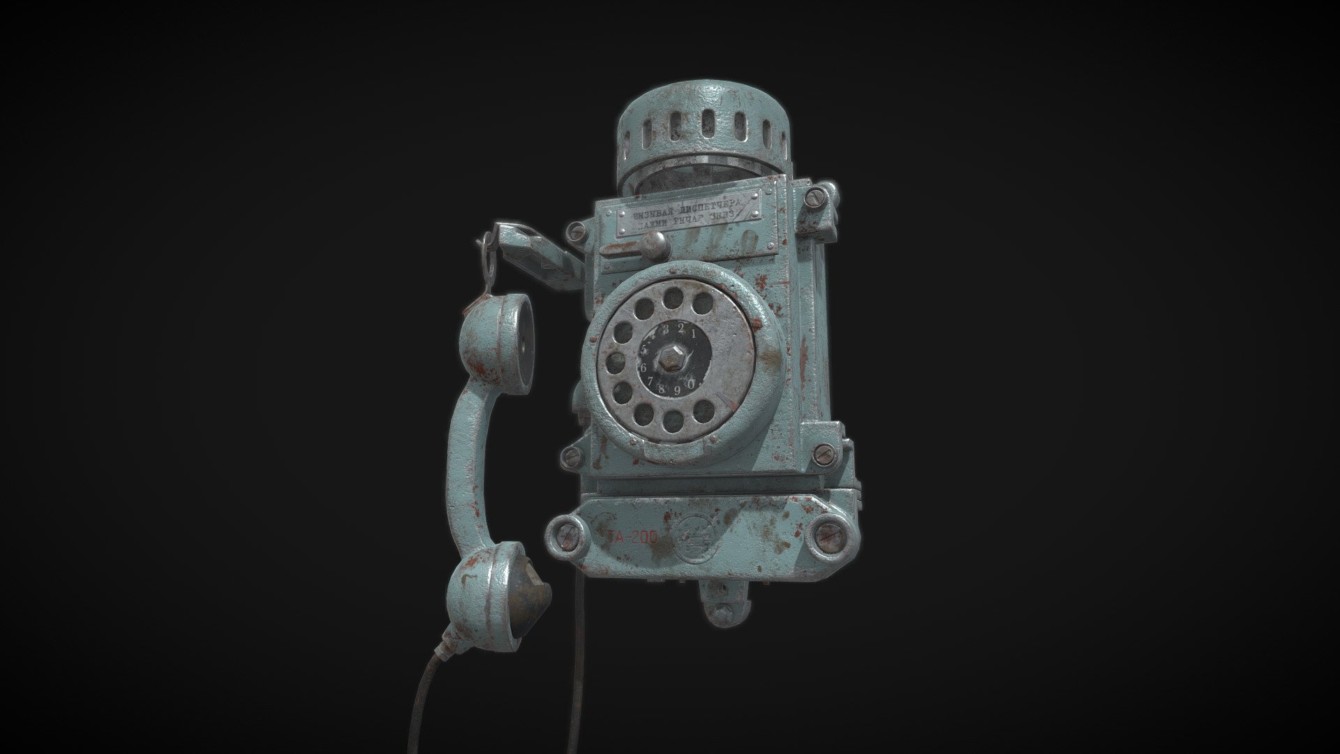 Mine Phone - 3D model by araiguma [c3623e5] - Sketchfab