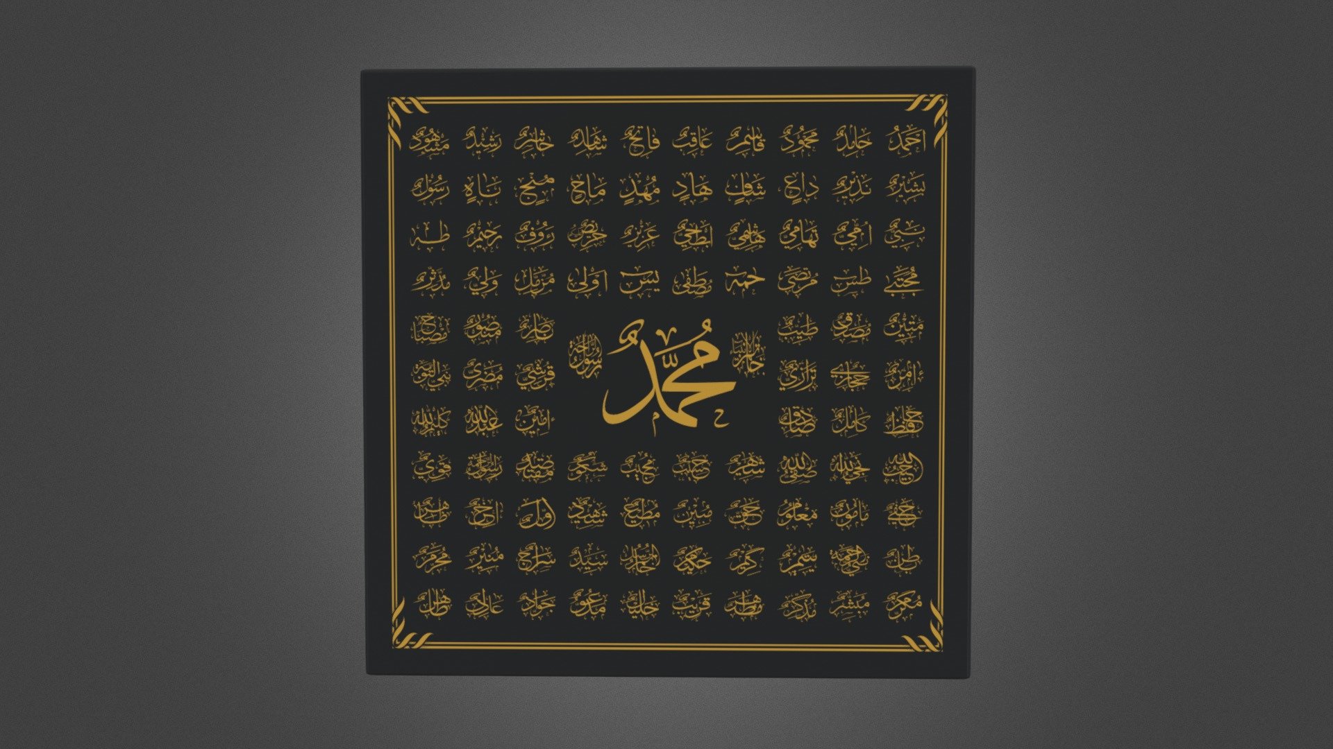 POSTOBOY 20x20 99 Muhd - Download Free 3D model by POSTOBOY ...