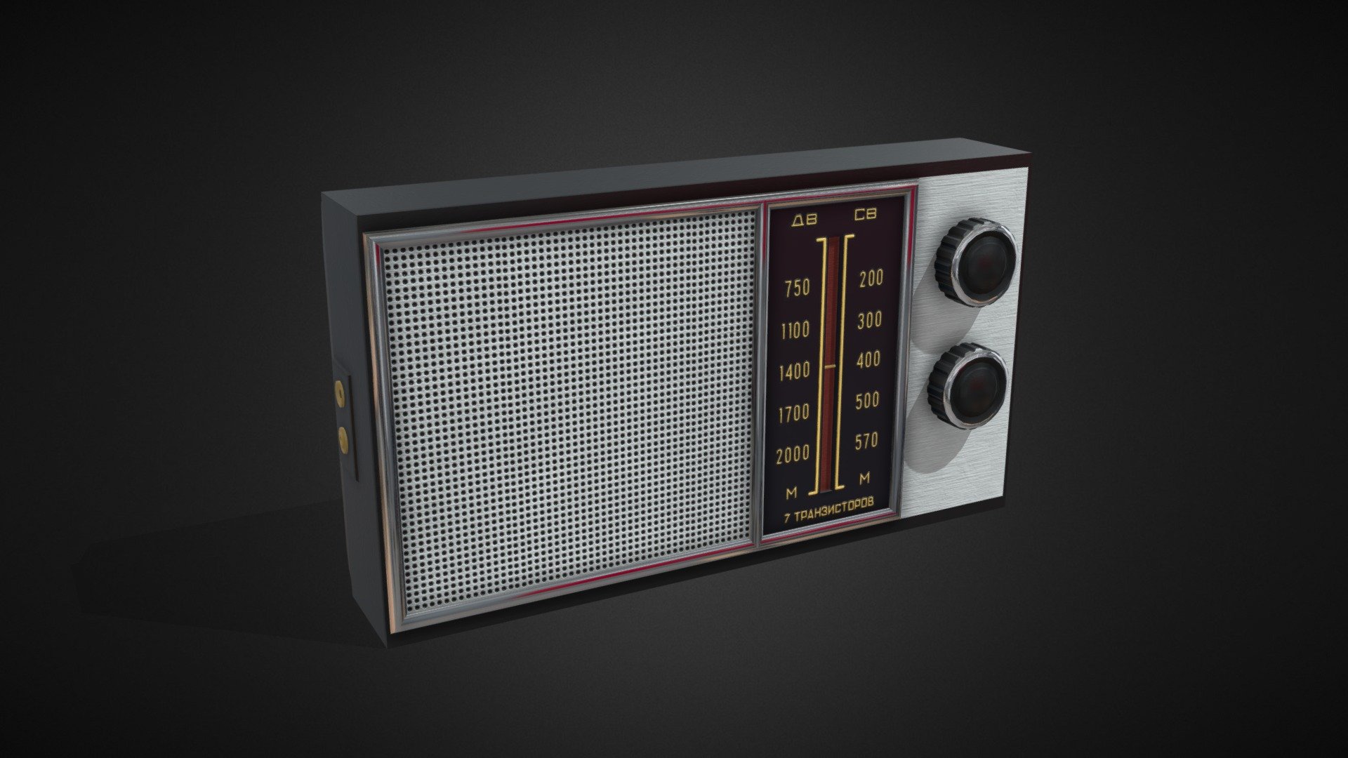 Soviet Radio Quartz - 404 - Download Free 3D model by Royd45 [c4bd6f3 ...