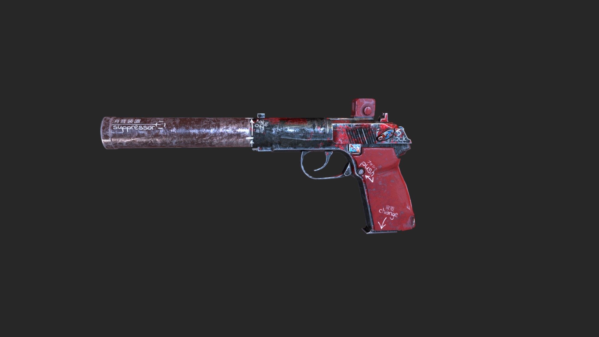 Custom Russian Pistol PB - 3D model by dollymolly [c4c5761] - Sketchfab