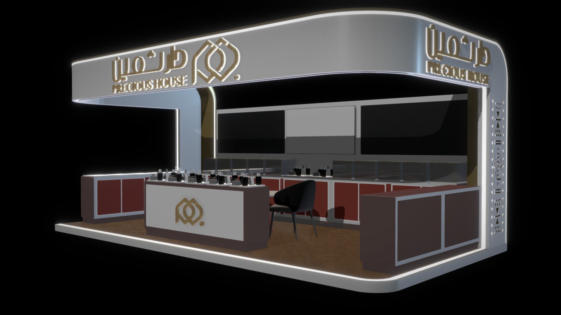 Booth.................. - 3D model by MOHANADA21 [c524283] - Sketchfab