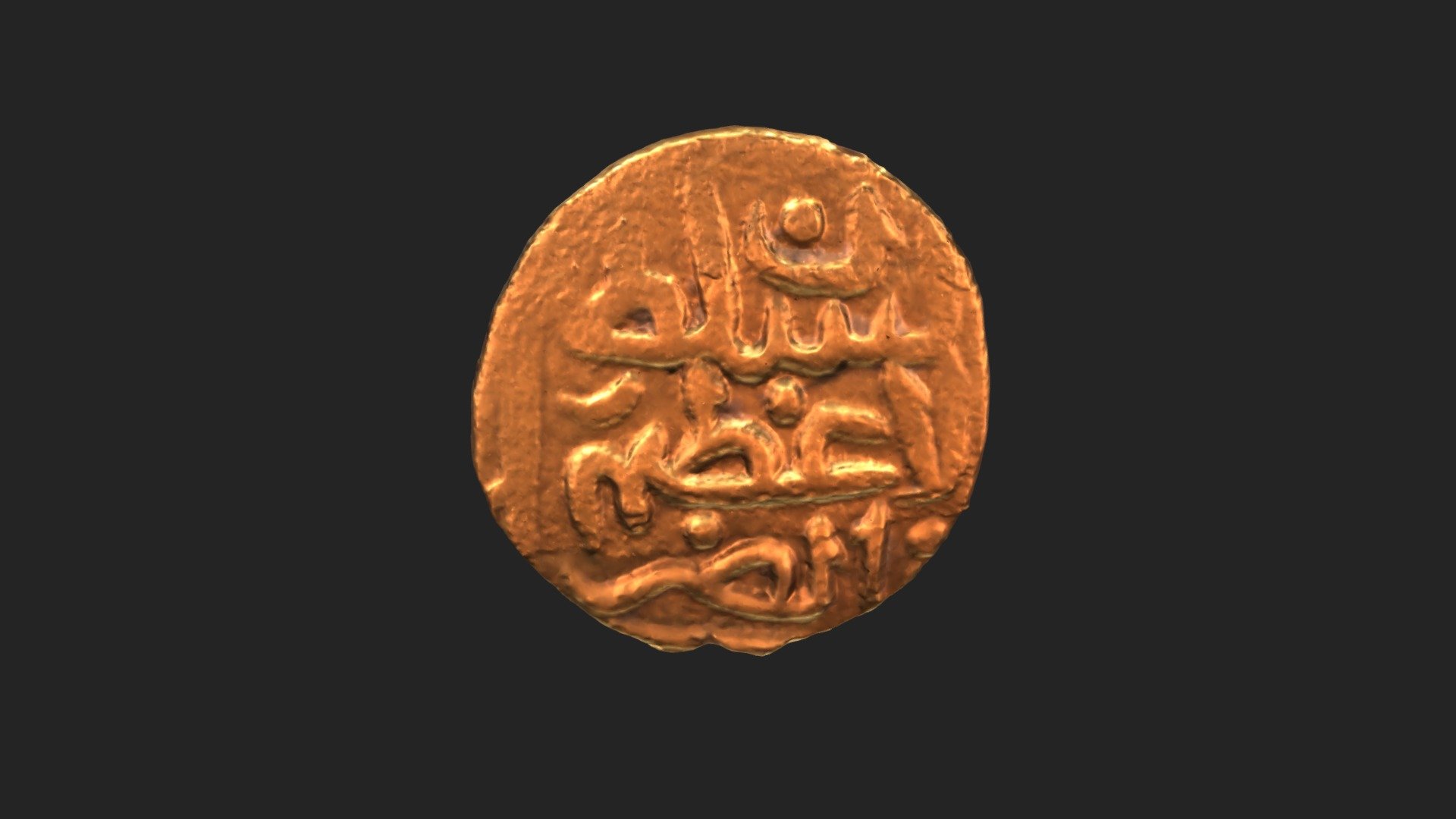gold coin - 3D model by SharjahArchaeology [c52fee2] - Sketchfab