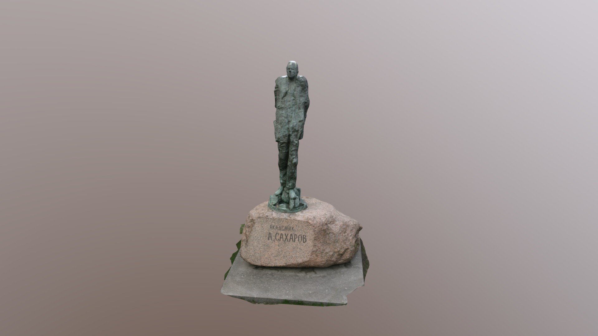 Saharov - 3D model by podniex [c539765] - Sketchfab