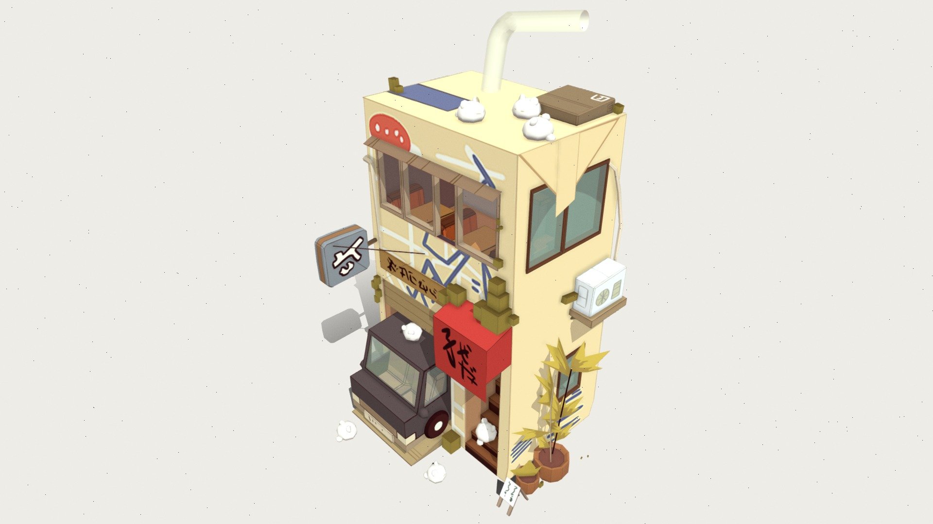A2 Enviroment: Juice Box Bar - 3D model by po.musaeva [c58070e] - Sketchfab