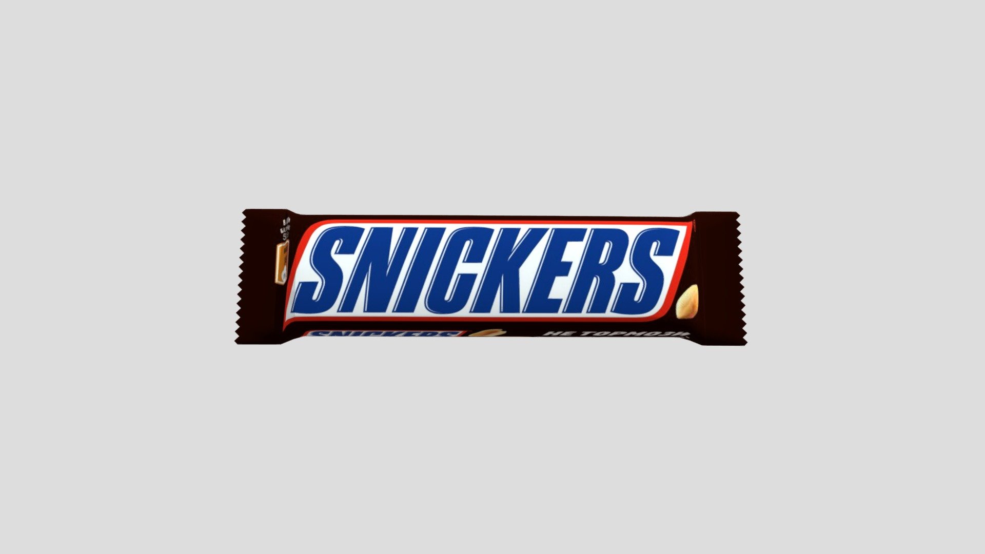 Snickers - 3D model by Polza (@8.in.glasses) [c5c716b] - Sketchfab