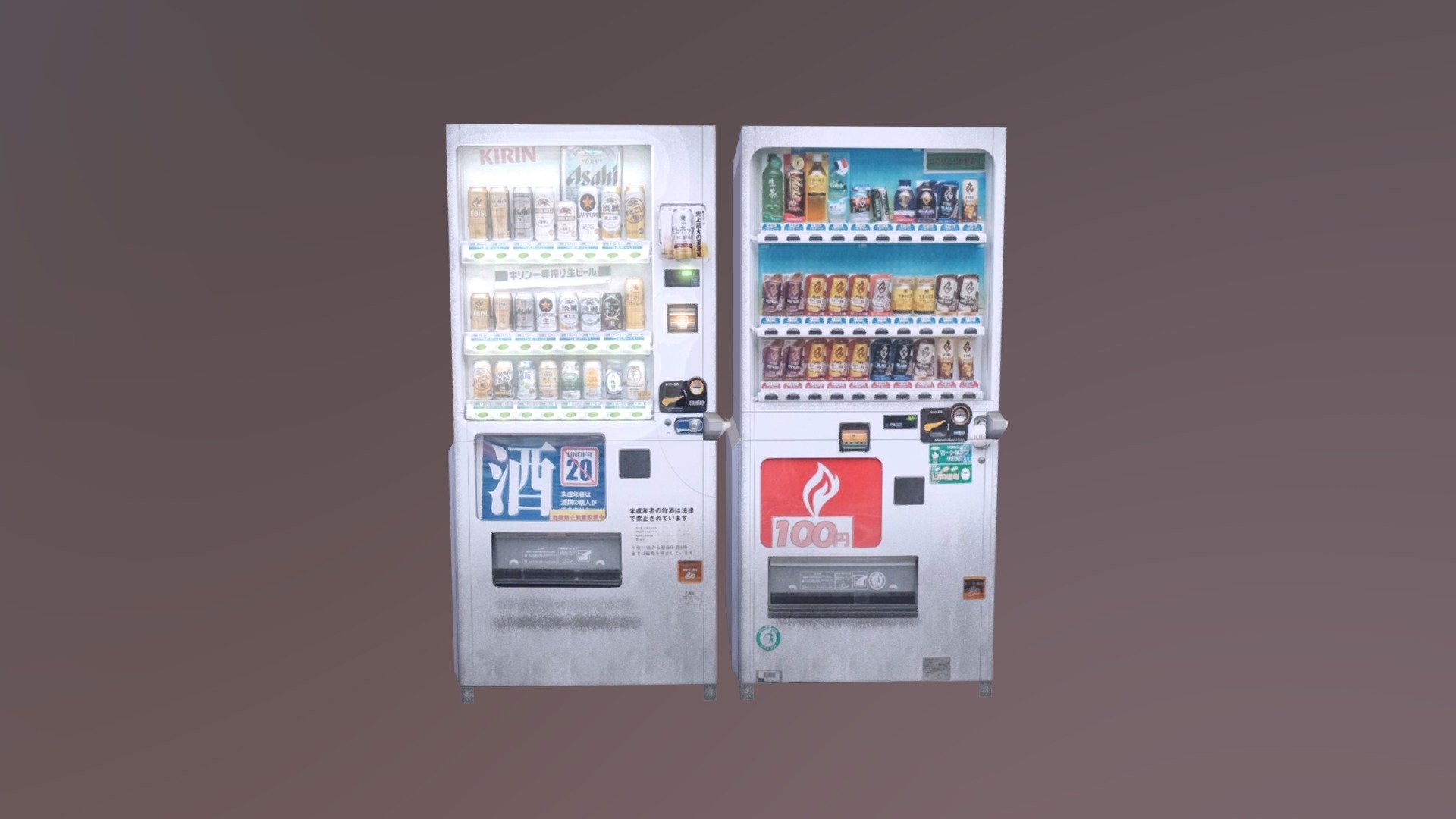 vendingmachines - 3D model by lalojacobs [c5d39fb] - Sketchfab