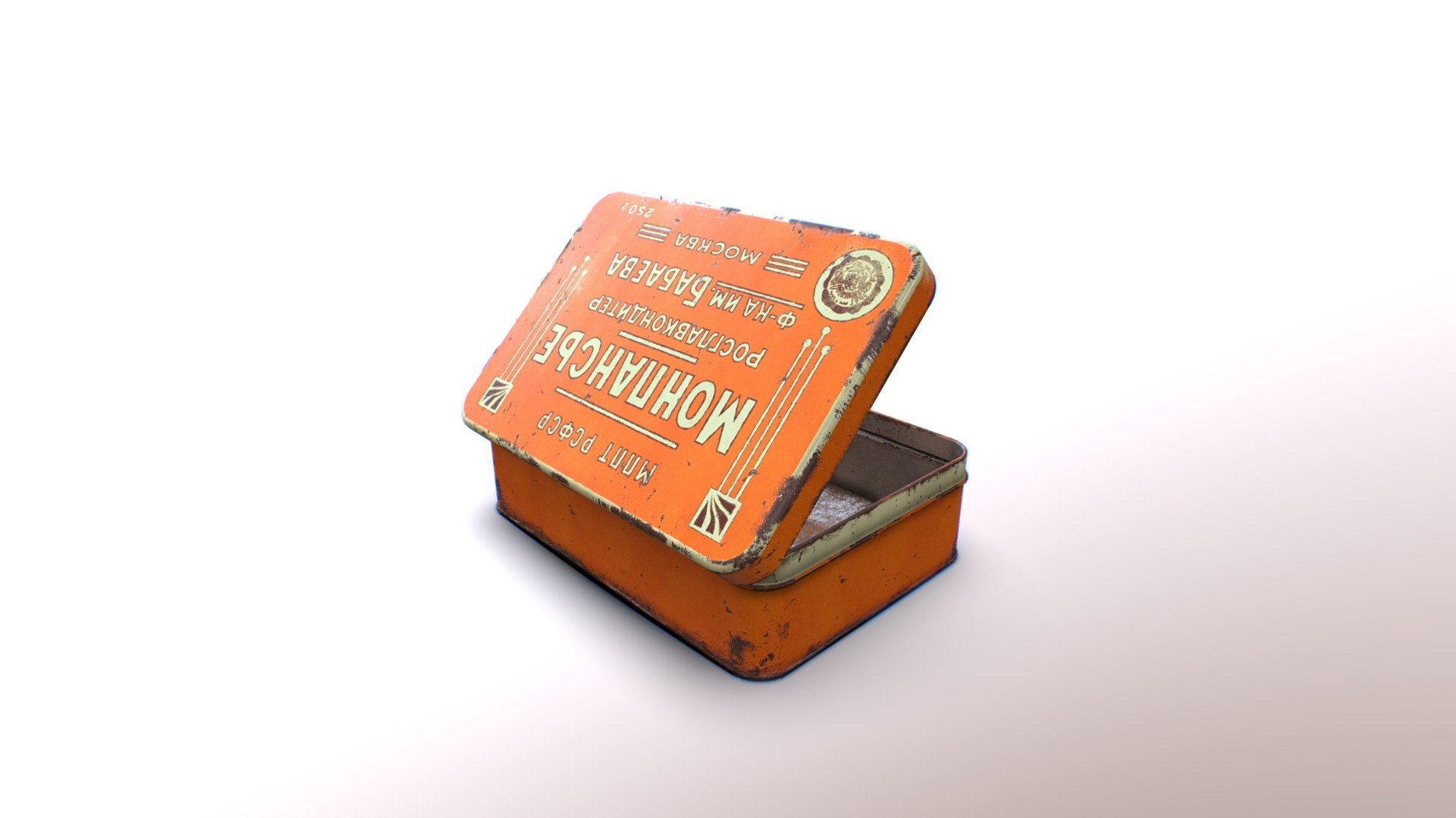 Steel montpensier box ussr 1950 pbr - 3D model by walsash [c5da2e4 ...
