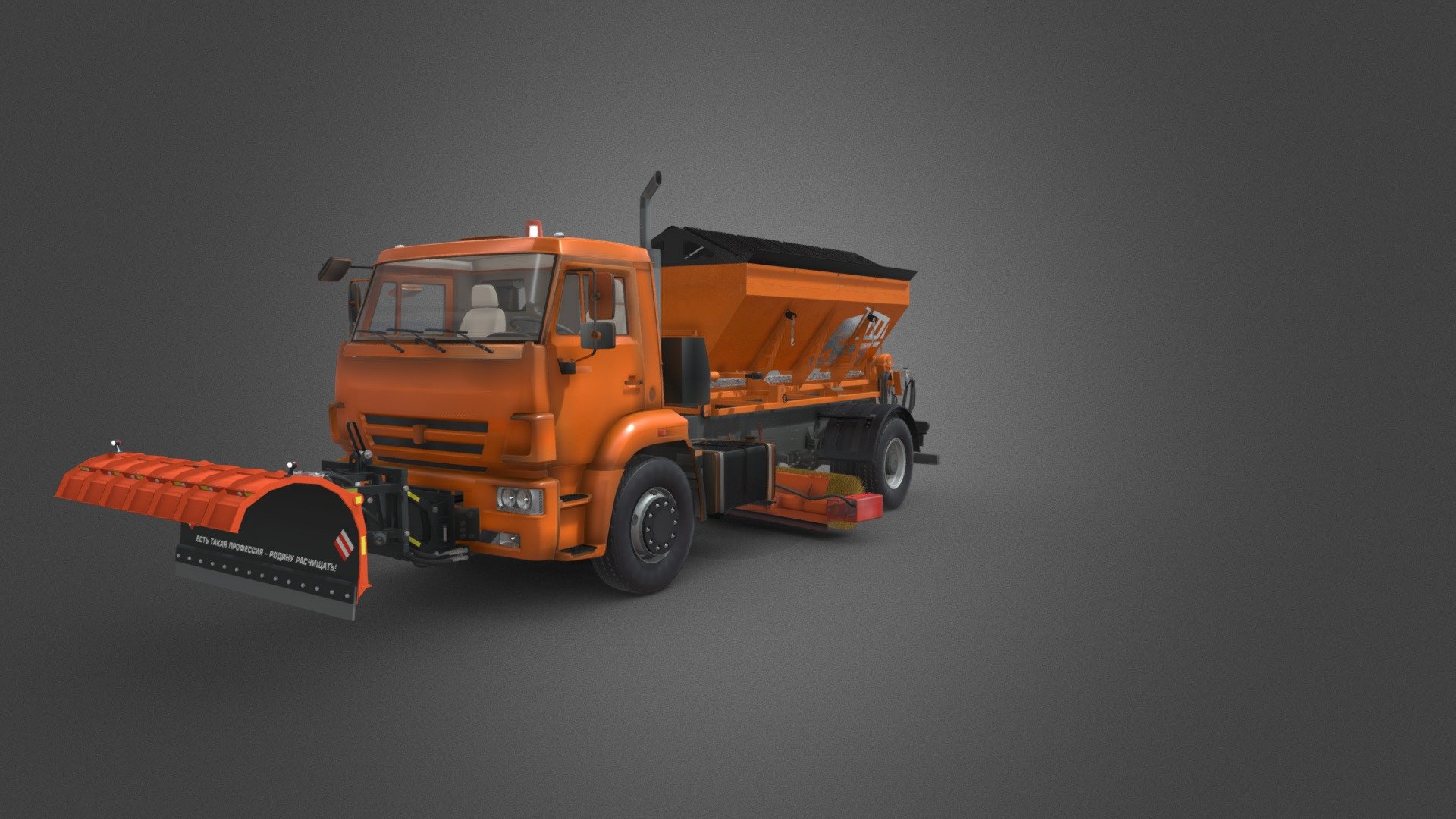KDM - 3D model by hu.ceredo [c627b30] - Sketchfab