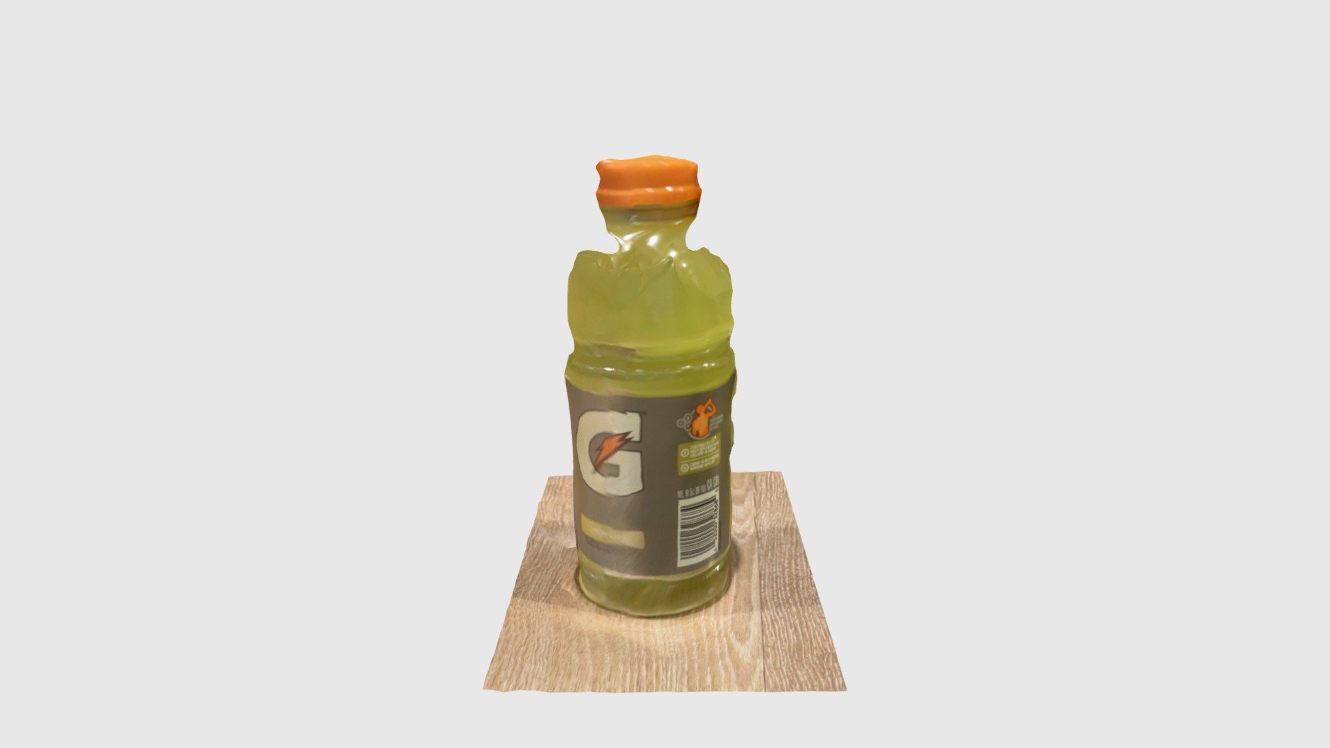 Gatorade - Download Free 3D model by hannahgalligan [c675d00] - Sketchfab