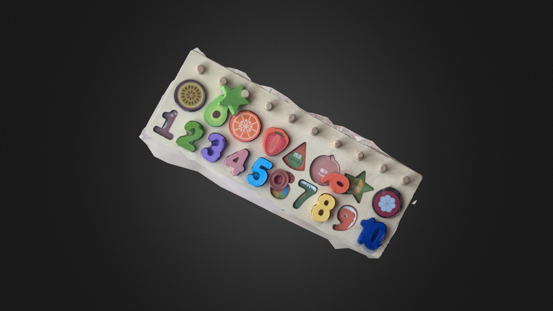 Scan 2023-05-01T04:30:58.144Z - Download Free 3D model by keyanggong ...