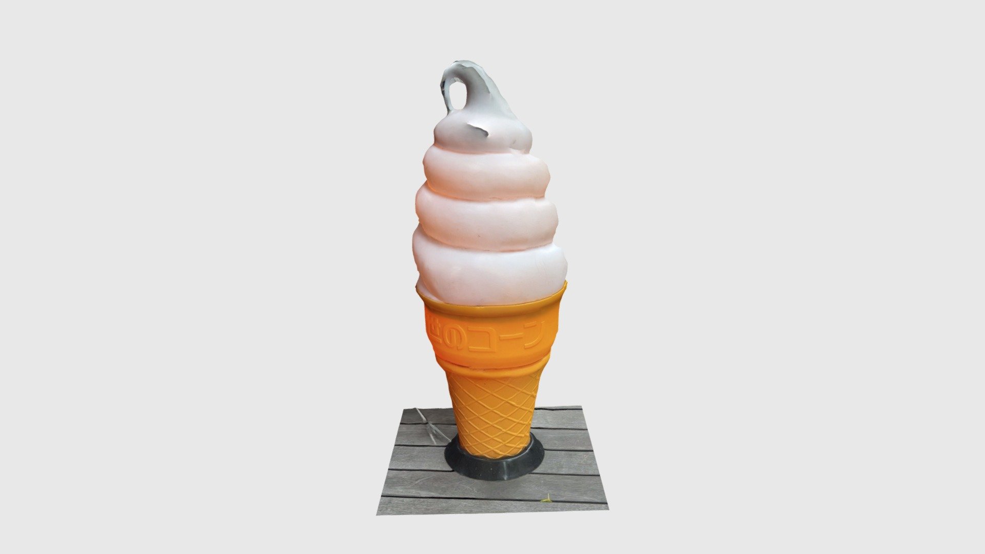 ice cream - Download Free 3D model by motoz [c6b1828] - Sketchfab