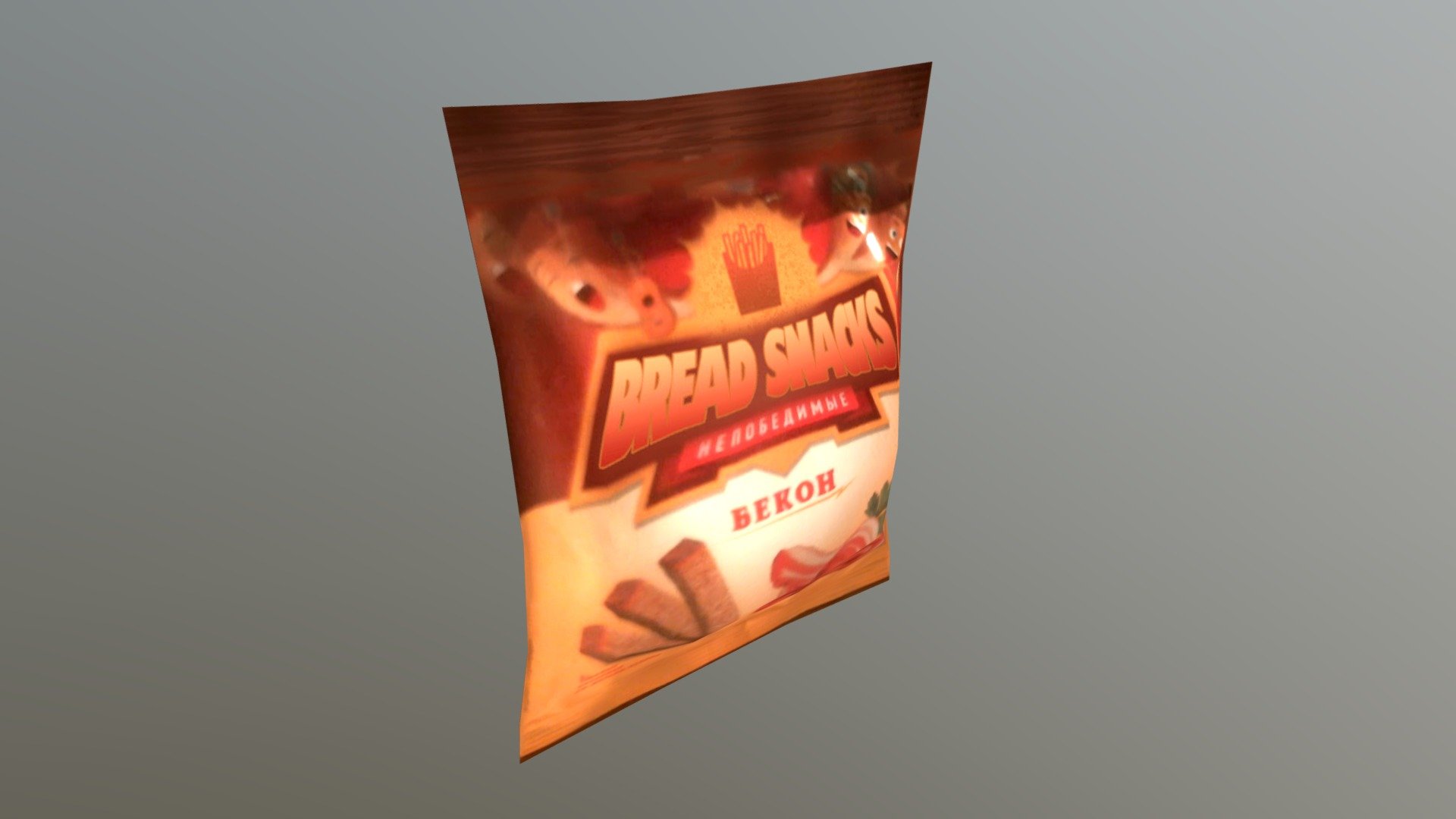 Bread snacks - 3D model by Dernstnw_Veklns [c706da7] - Sketchfab