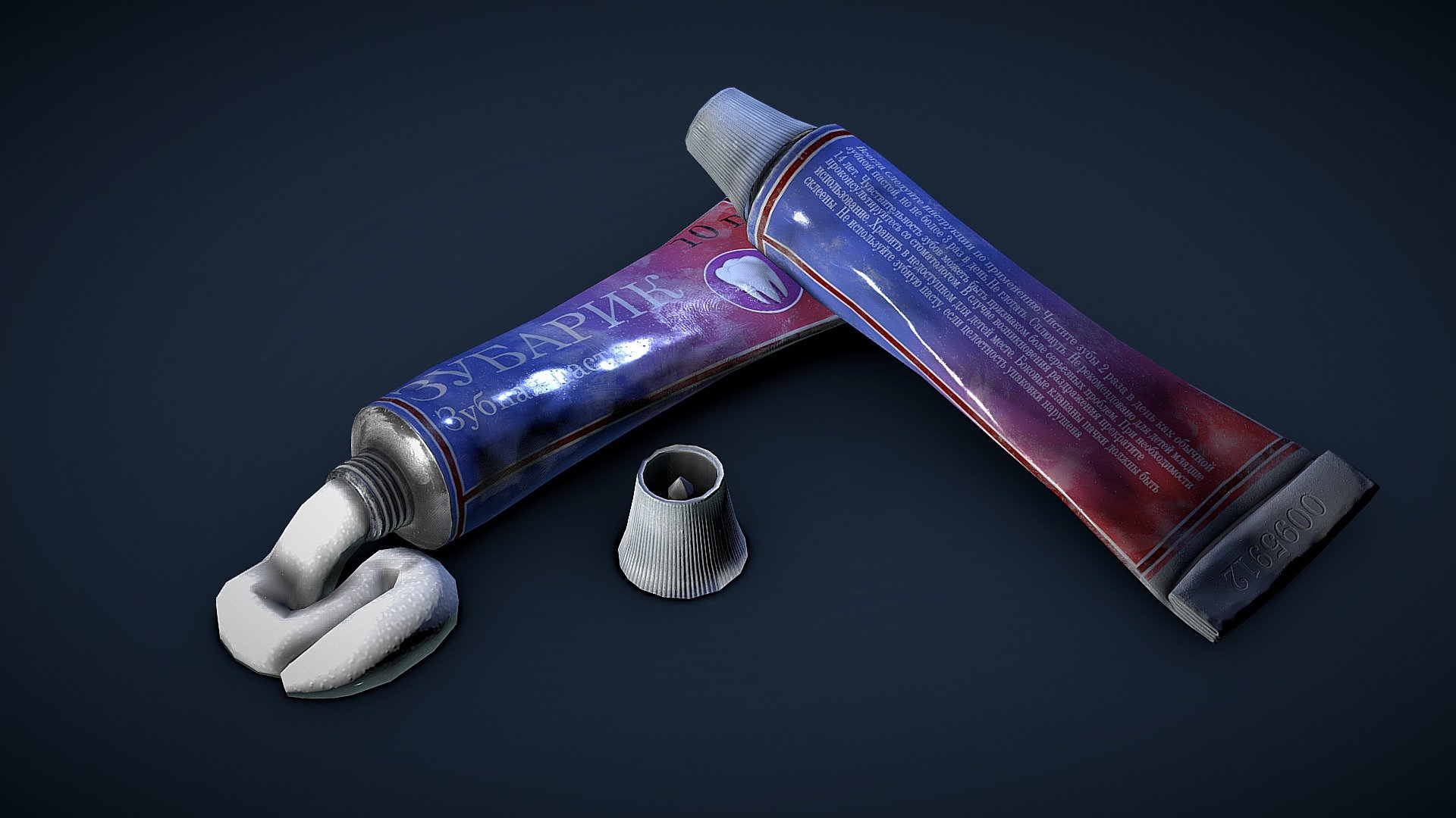 Toothpaste - Download Free 3D model by Shedmon [c7fa695] - Sketchfab