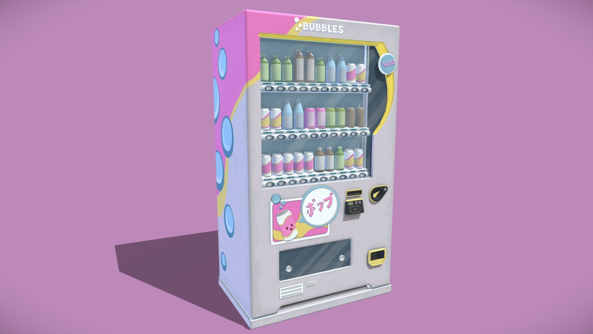 Vending Machine - 3D model by Kristen Appleby (@BirdFreak) [c800ea1 ...