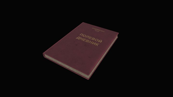 Notebook 3D models - Sketchfab