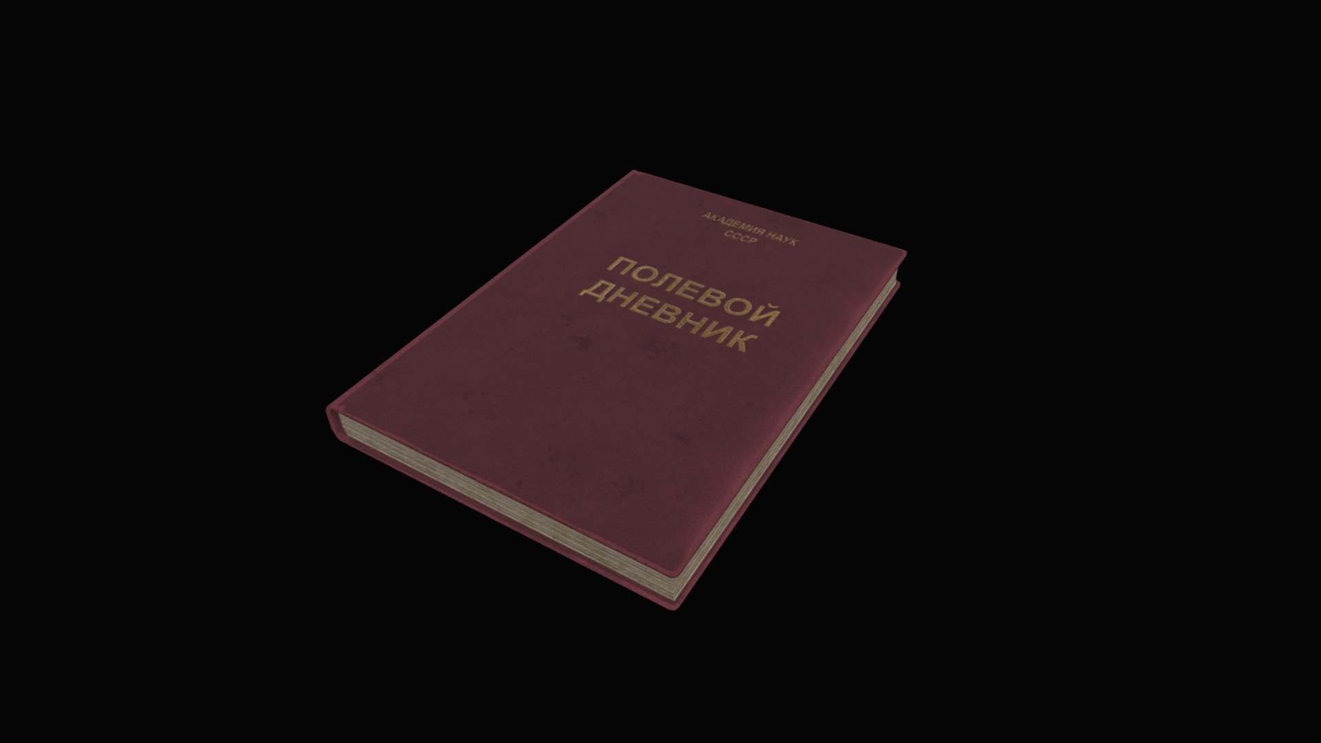 Field Diary (lowpoly) - Download Free 3D model by Mikhail Antonov ...