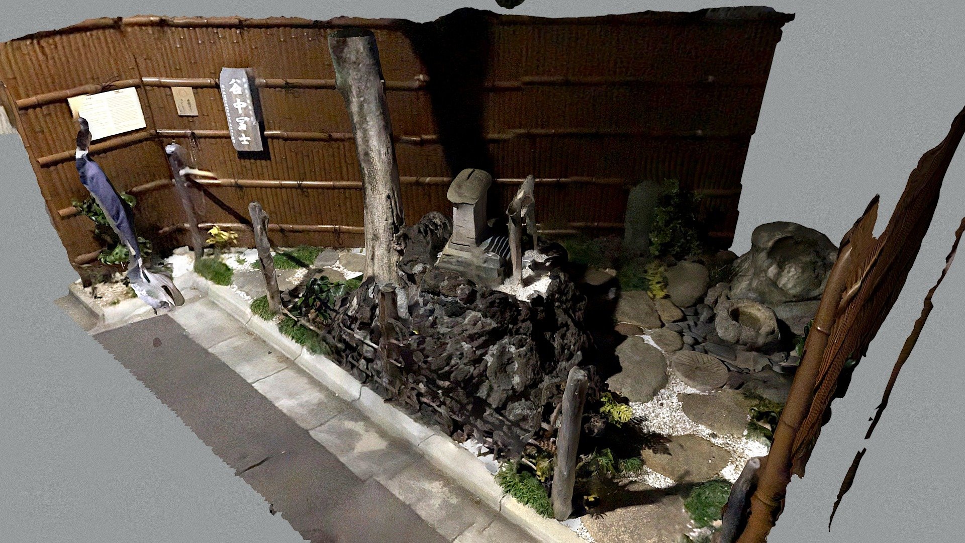 A small Japanese garden：小さな日本庭園 - Download Free 3D model by kazugoru ...