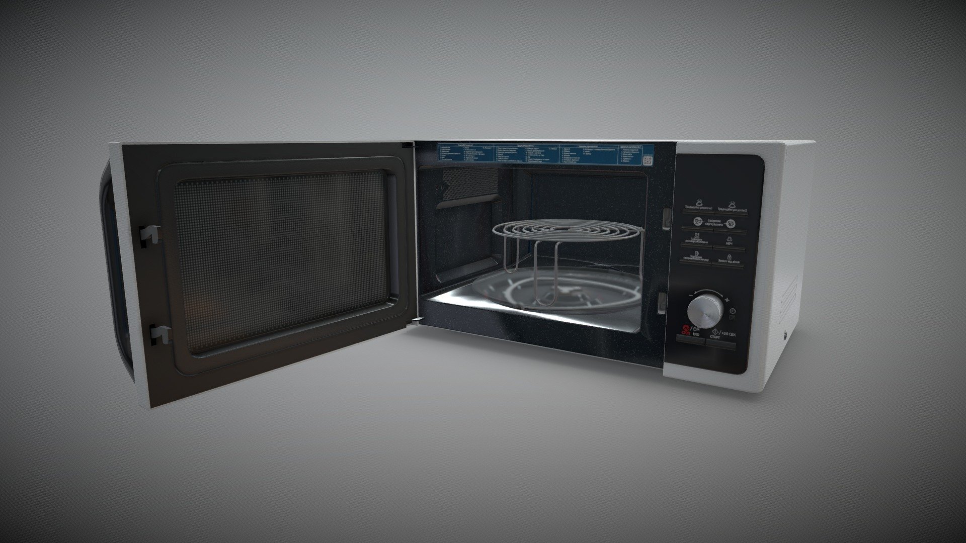 Microwave - 3D model by sokurikk [c865b23] - Sketchfab
