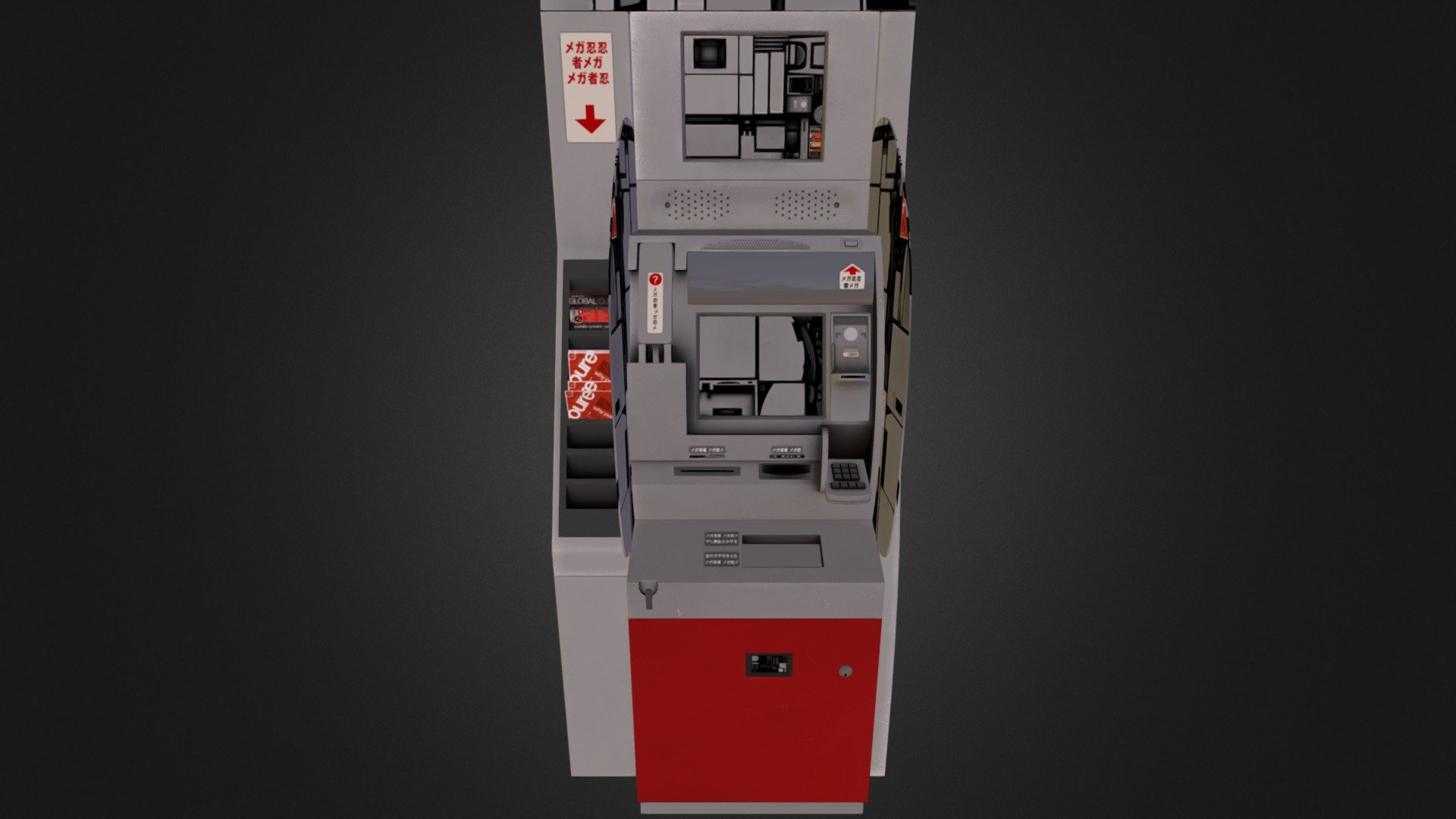 Atm Machine - 3D model by domel [c896402] - Sketchfab