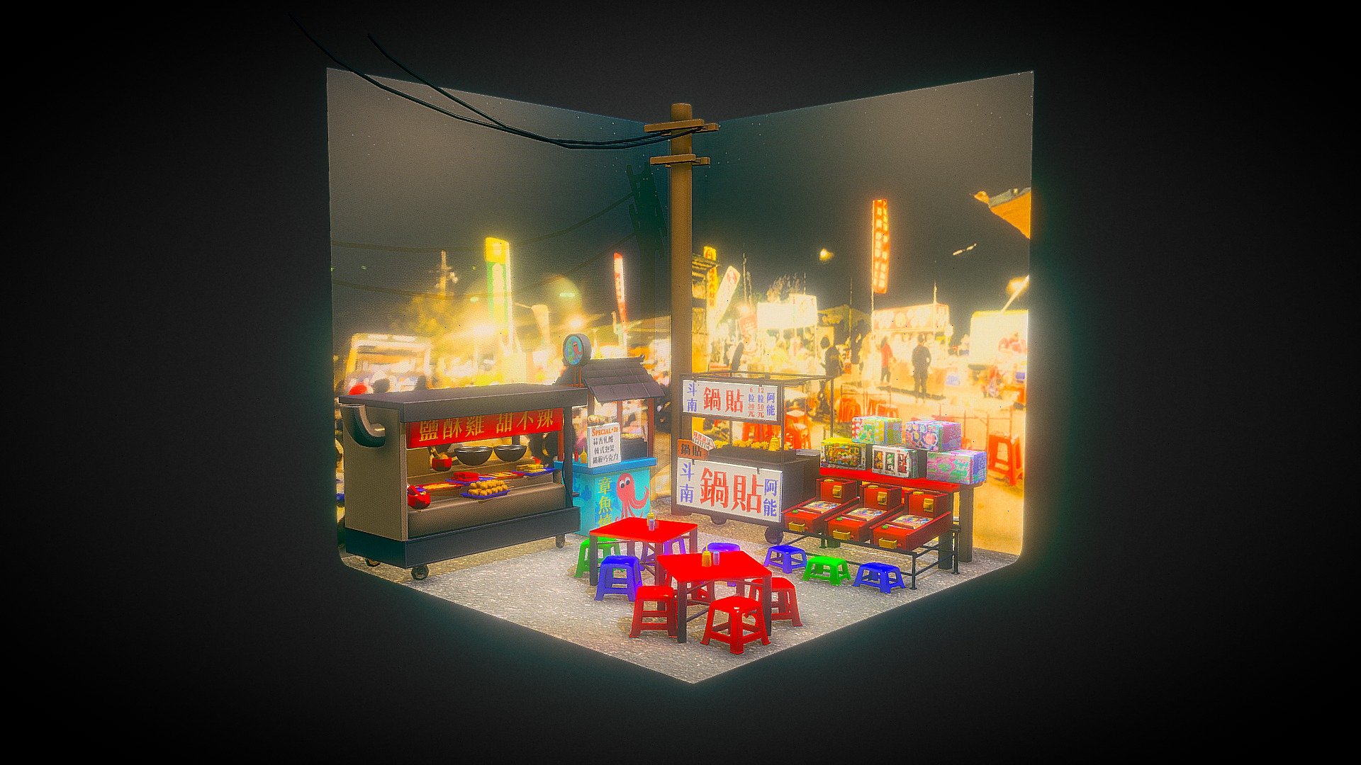 Night Market - 3D model by Pwei [c9572e4] - Sketchfab