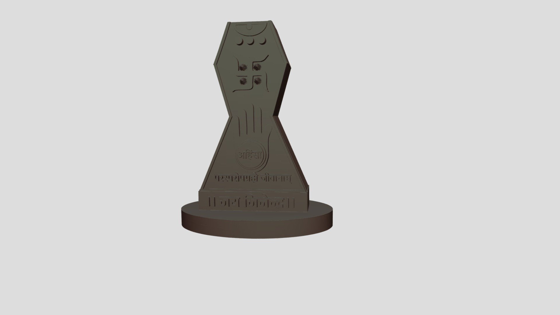 Jain Jainism Religious Symbol - Buy Royalty Free 3D model by Karan ...