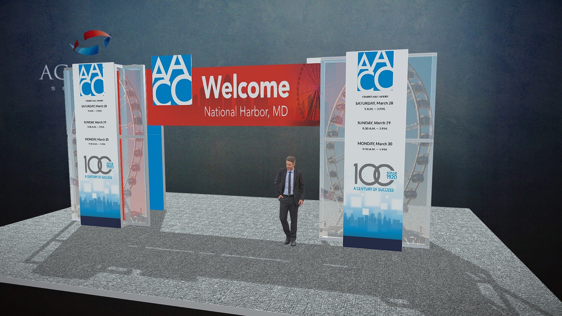 AACC 2020 Entrance - 3D model by AGS Expo Services (@AGS-EXPO) [c986611 ...