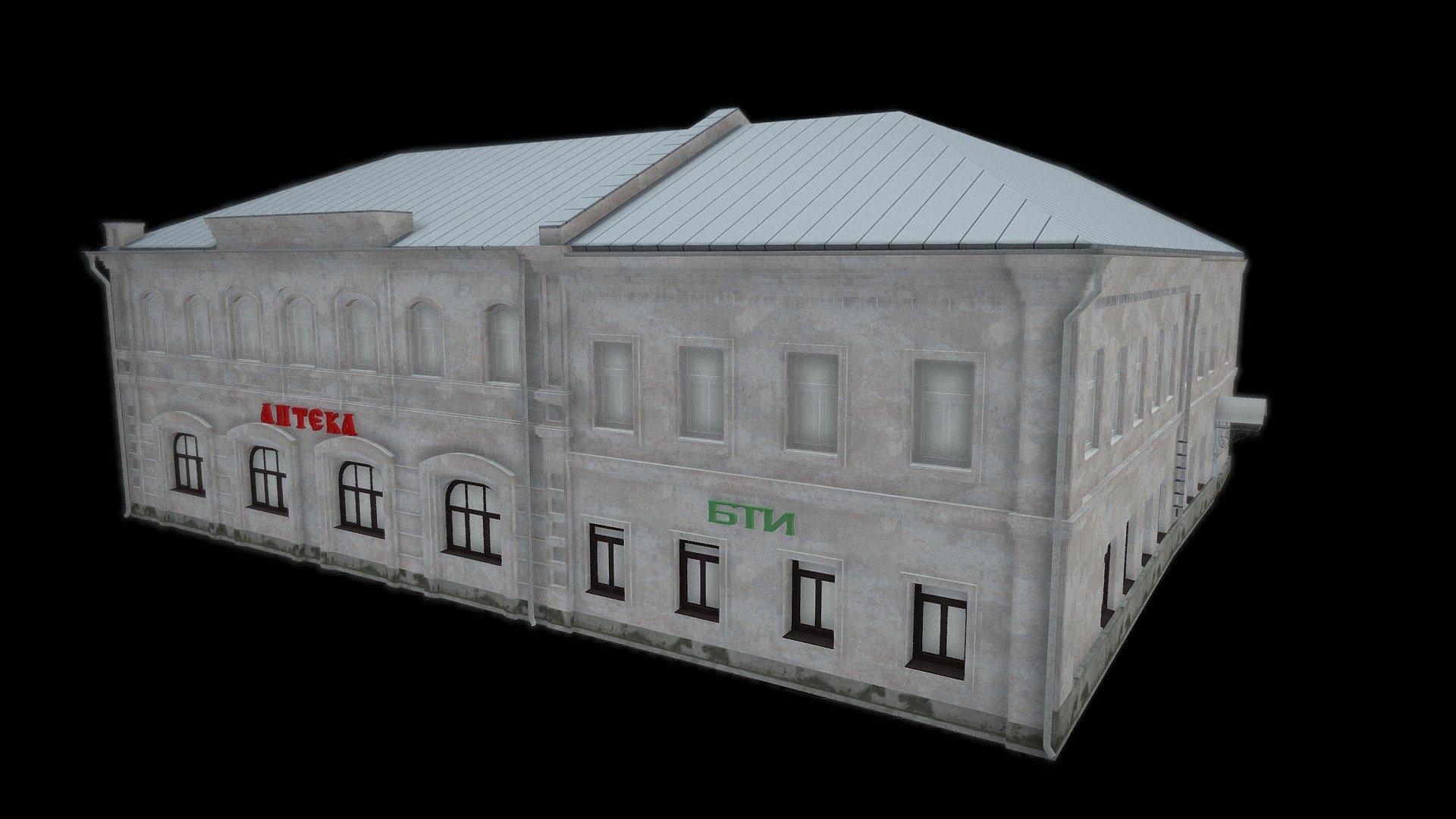 Digital model of a building based on point areas - 3D model by ...