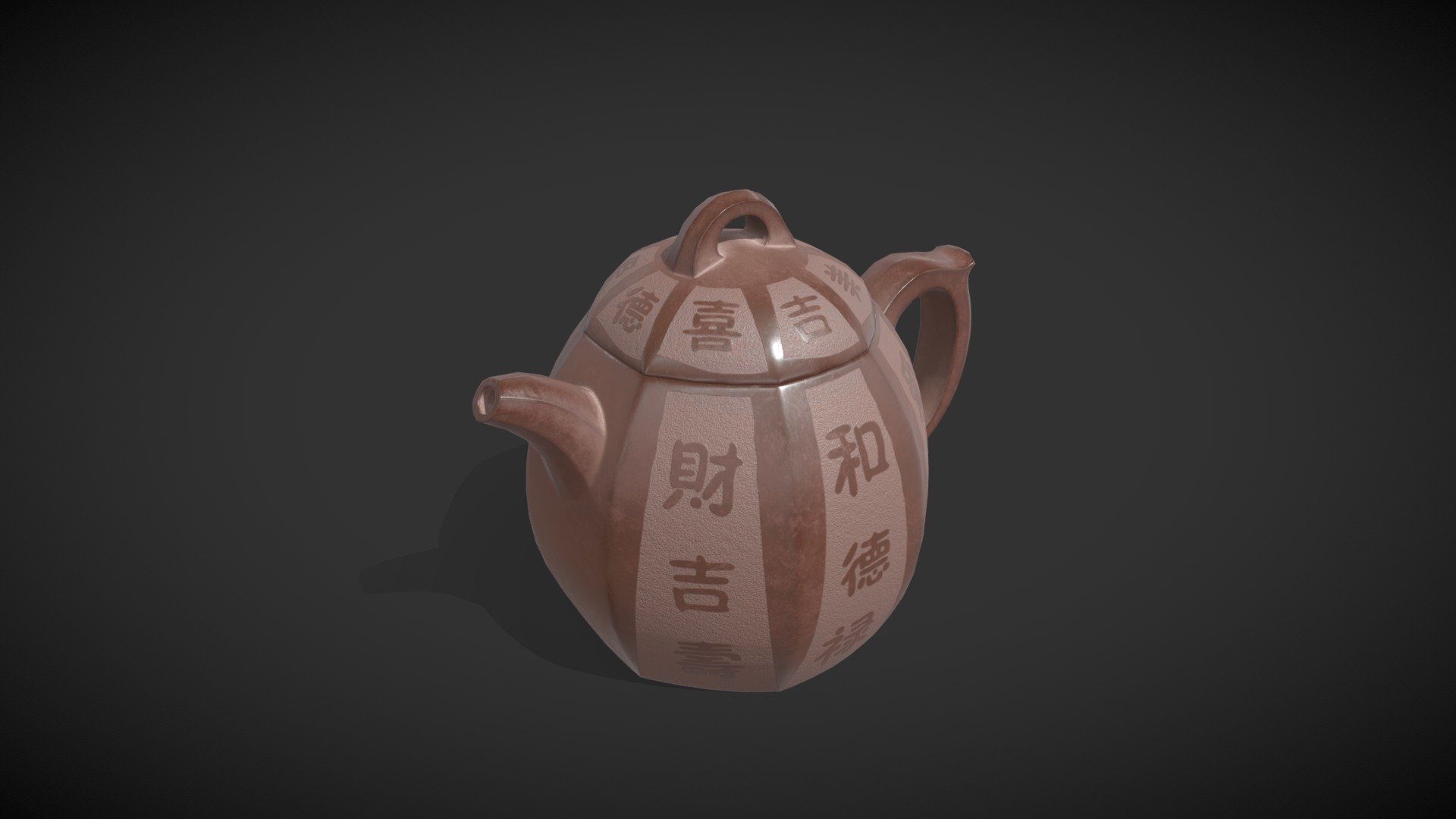 Chinese teapot - Download Free 3D model by GregoryPie (@grigory08 ...