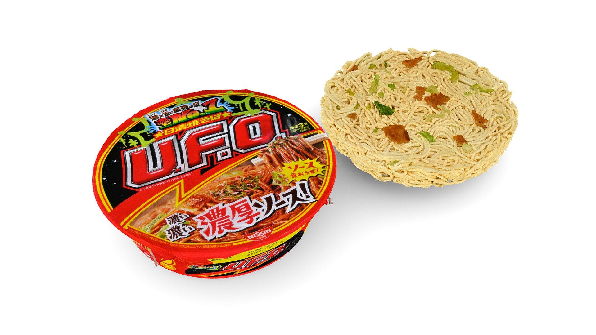 Legendary Japanese Instant Noodles 05 (3D scan) - 3D model by 3D scan ...