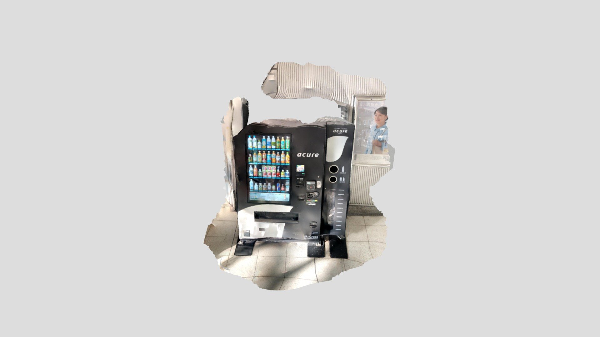 Vending machine 3 - Download Free 3D model by Jingbari [c9f762b ...