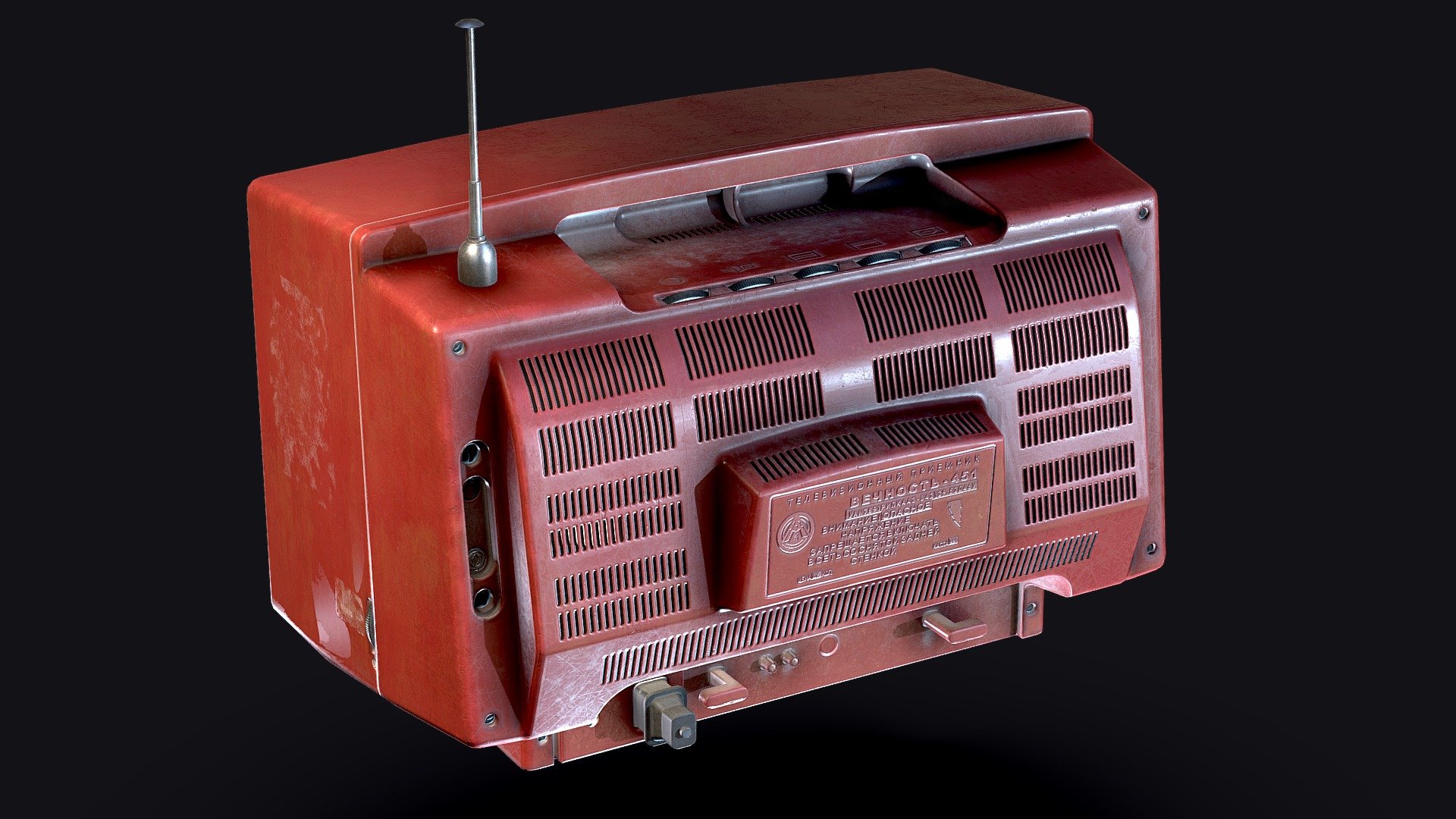 Old Retro Soviet TV - 3D model by batin (@bat_in) [ca47b44] - Sketchfab