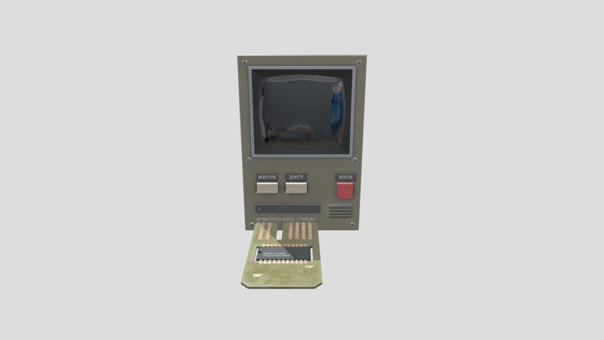 Retro Soviet Access Panel - 3D model by Alexander Ivlev (@alexander ...