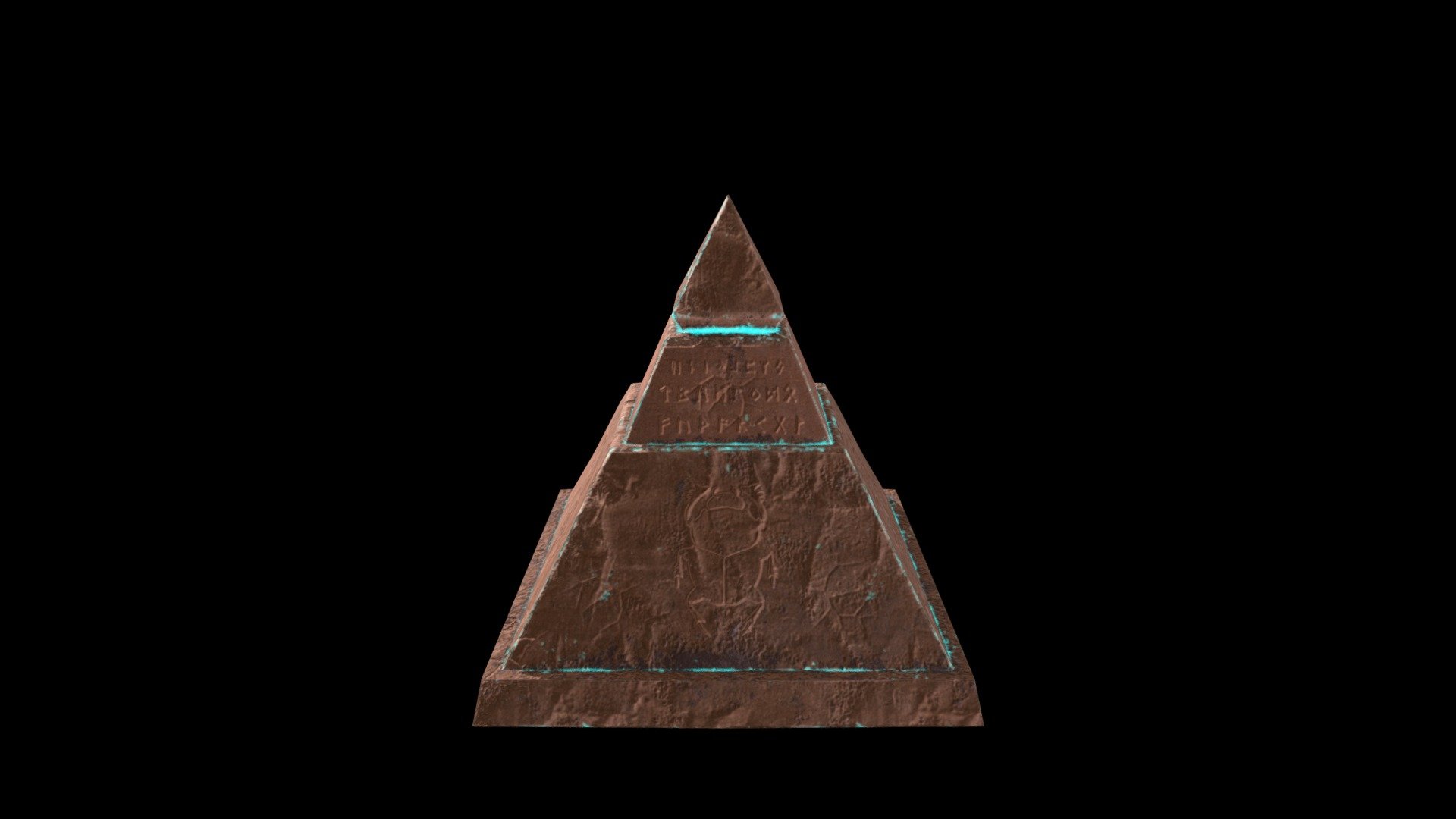 Piramide - 3D model by Marlon.Dominguez [cb1fce5] - Sketchfab