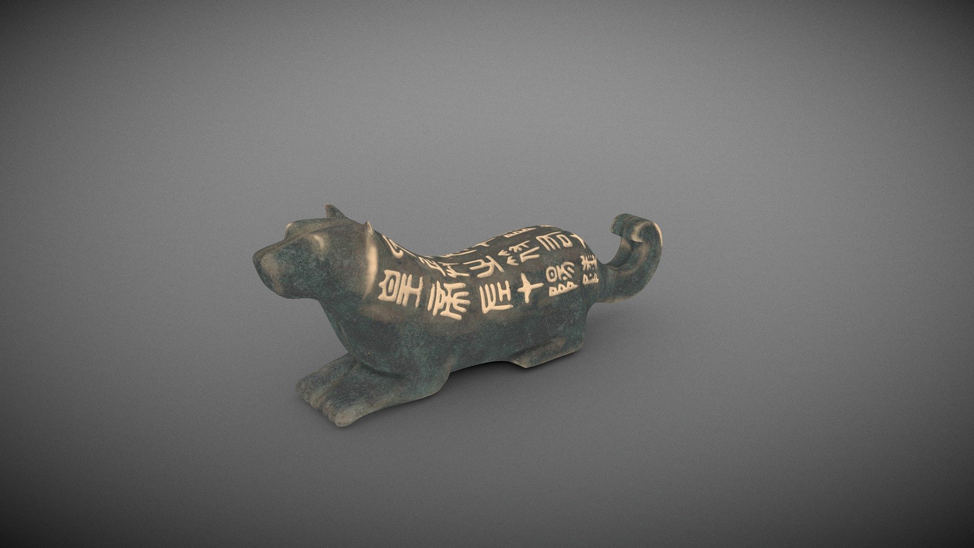 Qin Dynasty Yangling Tiger Tally - 3D model by Asashino (@gaoran0623 ...