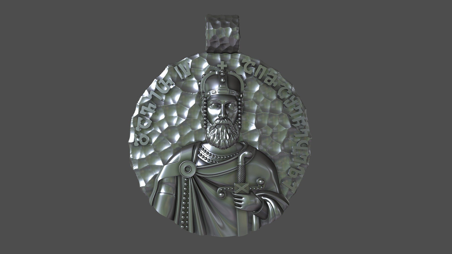 David IV of Georgia - 3D model by Mr.Ten [cc0752d] - Sketchfab